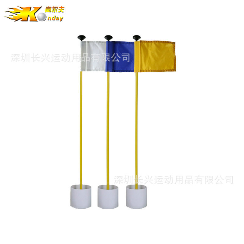 高尔夫果岭旗杆高尔夫果岭旗标golf用品高尔夫高尔夫用品塑料旗杆