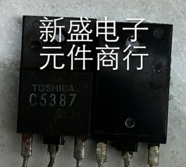 高清显示行管 东芝C5387 测好发货