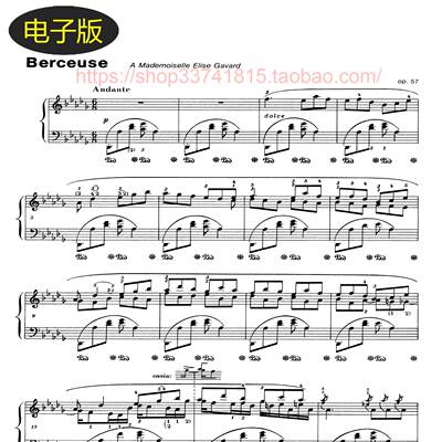 波兰PWM版 肖邦降D大调摇篮曲Op.57-钢琴谱 古典钢琴谱