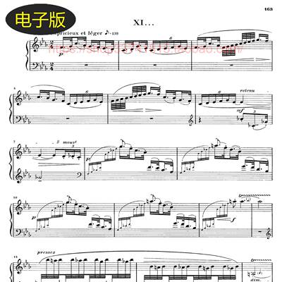 德国亨乐版  德彪西 小妖精之舞La Danse de Puck钢琴谱 古典乐谱