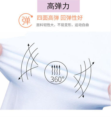 高弹力包邮四季儿童打底裤学生
