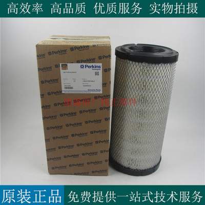 帕金斯空气滤清器26510342901048