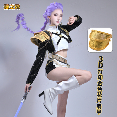 猎魔女团cos服K-POP黑金打歌服