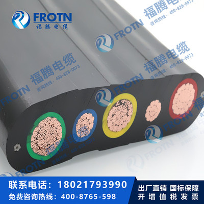 加钢丝抗拉卷筒扁电缆YFFBG 3*120+2*50国标耐磨耐寒耐油YFFBJ