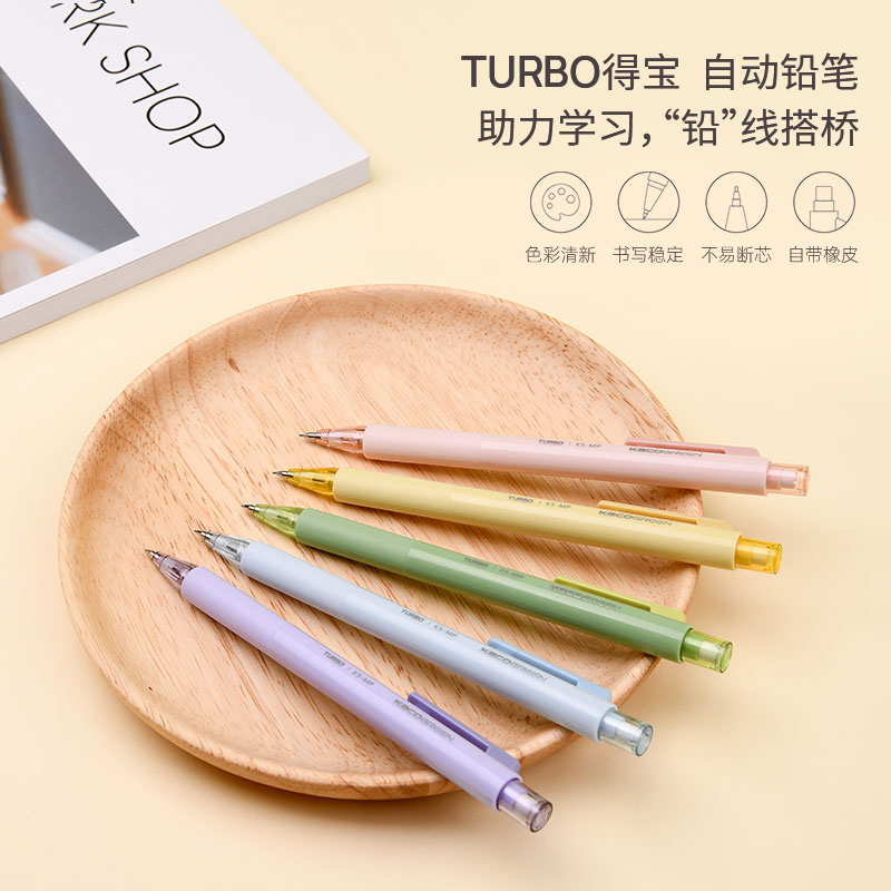 光学显微镜专业生物10000倍家用高清小学初中生物科学实验中考教材同款手机手持教学便携看精子螨虫60000倍_虎窝淘