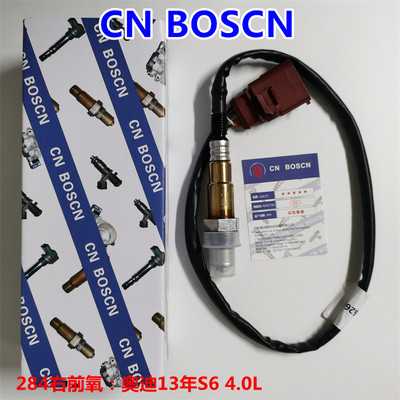 氧传感器保时捷CNBOSCN