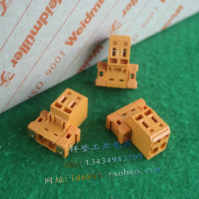 原装 魏德米勒 SLZF 5.08/02/180F SN OR BX 184693 接线端子