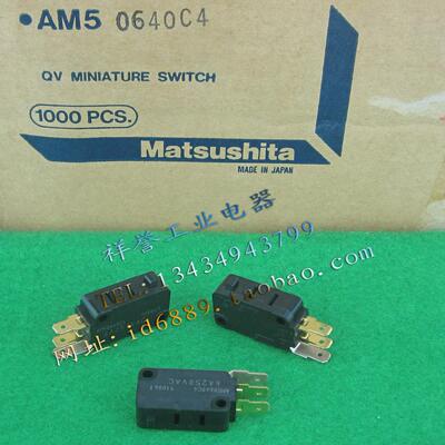 松下 Matsushita  AM50640C4  限位开关  微动开关