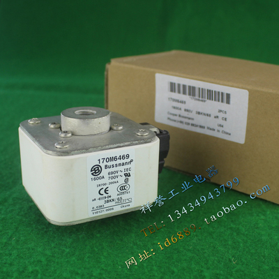 原装 美国 Bussmann 170M6469 熔断器 1600A 690V 保险管