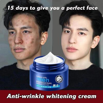 Men Face Brightening Anti-Aging Cream Moisturizing 男士面霜