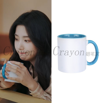 卢昱晓轧戏胡羞同款杯子