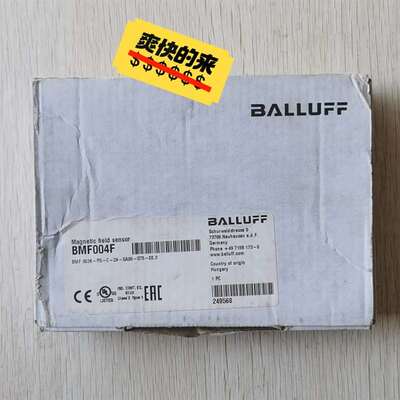 议价BMF004F巴鲁夫感应器适用