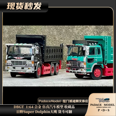 保时捷Porsche911GT3