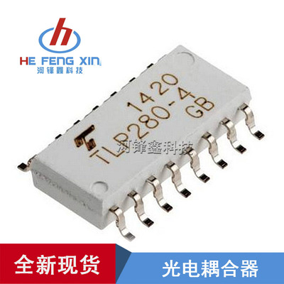 原装正品 贴片 TLP280-4 TLP280-4GB SOP-16 TLP280 光电耦合器
