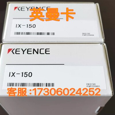 Lenze3231C 3200C控制器E32GAC10000C4G9XXX-02S13415001原厂