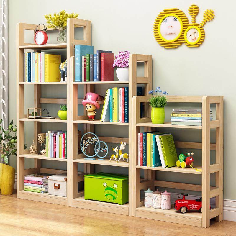 实木儿童书架落地组合简约现代简易创意收纳置物架多层学生小_虎窝淘