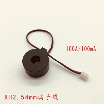 厂家直销微型100a数字电流互感器