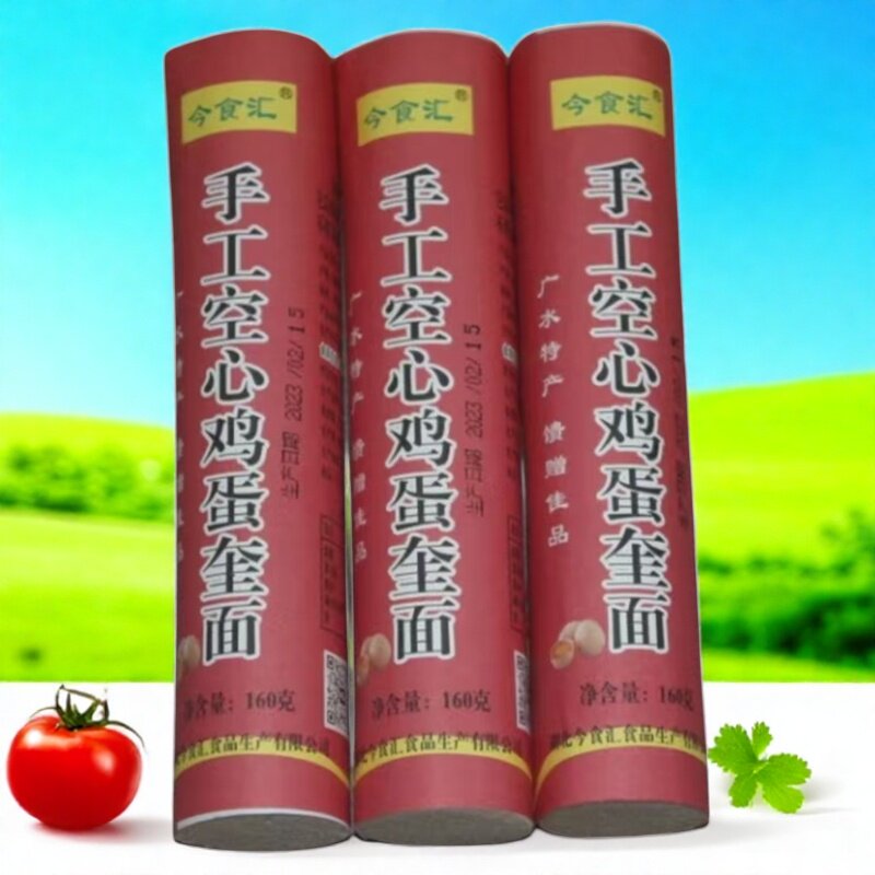 今食汇手工挂面湖北特产空心奎面手工制作营养鸡蛋挂面条长寿面