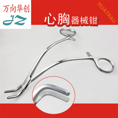 JZ金钟医用心胸器械钳手术器械夹持钳E00270双管(套管)X20740器械