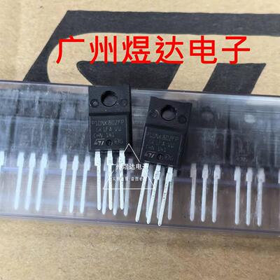 全新进口ST意法 P10NK80ZFP STP10NK80ZFP 10A/800V场效应管