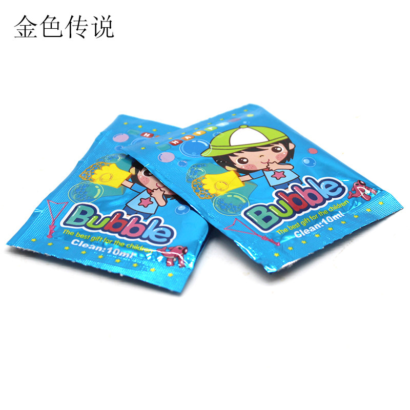 浓缩泡泡液 DIY电动吹泡泡机玩具耗材儿童兑水泡泡水补充液 创客
