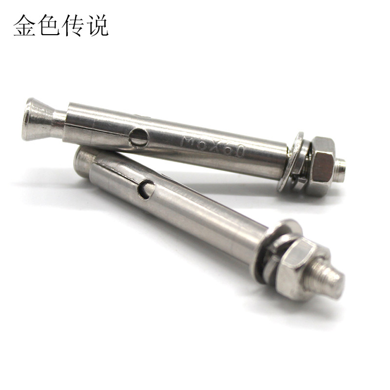 膨胀型螺栓6*60mm DIY制作紧固配件 不锈钢外膨胀螺丝 M6拉爆螺栓