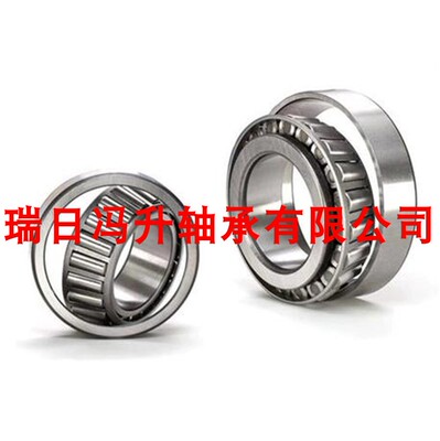 正品30314 30315 30316 30317 30318 30319圆锥滚子  颗粒机轴承