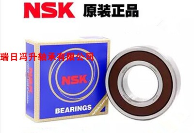 进口汽车空调压缩机轴承