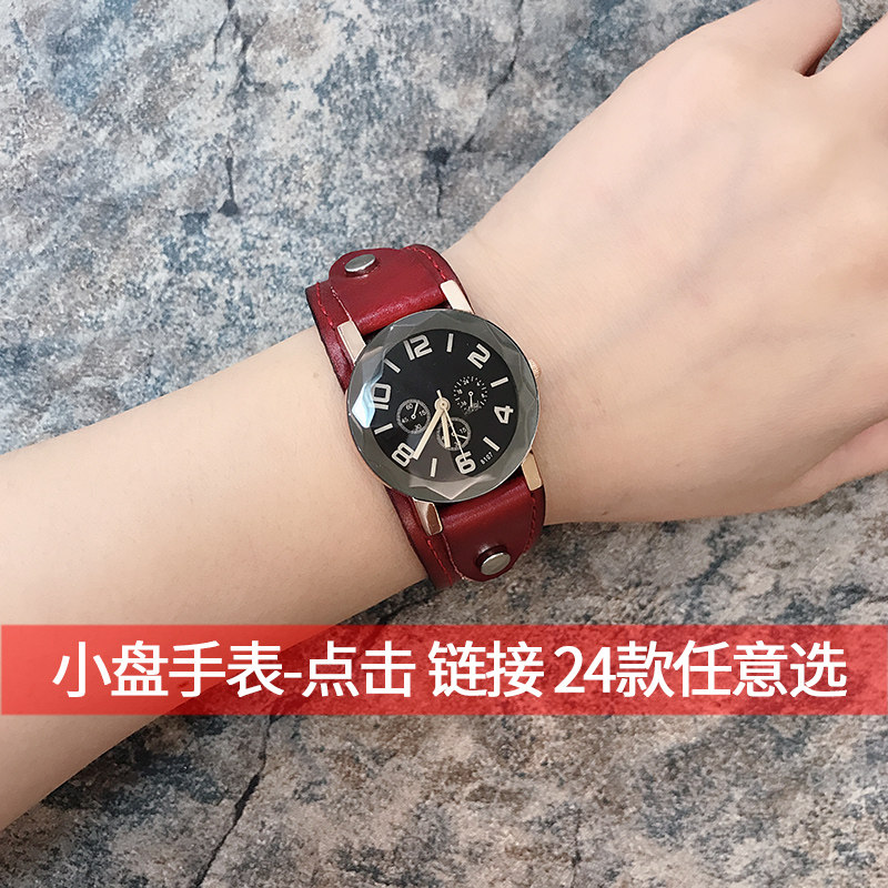 小表盘手表女石英机芯简约气质学生复古真牛皮潮流数字简约百搭潮