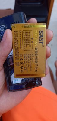 SAST 先科 A819 卓越手机电池 AT100 电板 A819 2300mAh