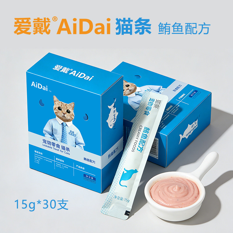 爱戴猫零食猫条装流质猫条成幼猫罐头湿粮妙肉鲜包零食