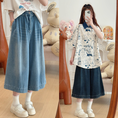 C5651纽扣拉链松紧腰牛仔阔腿裤