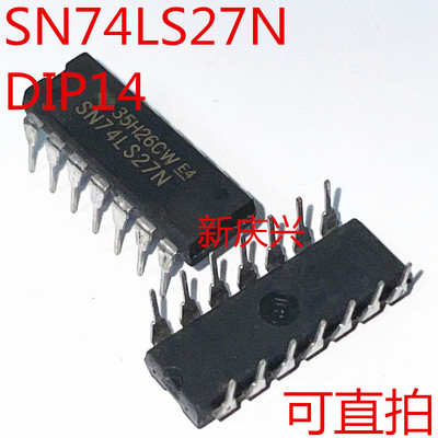 现货可直拍 SN74LS27N 直插DIP14  逻辑芯片