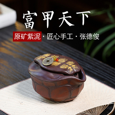 宜兴原矿紫泥手工手抓壶