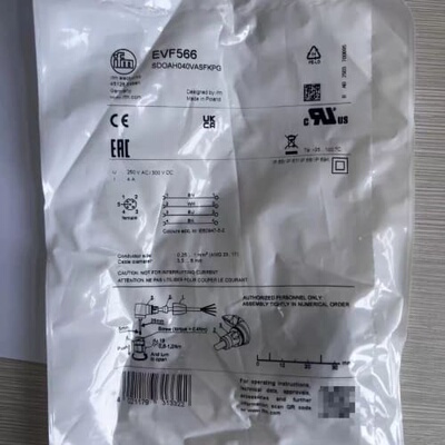 IG0087 II5491 II5910 II5913（议价)