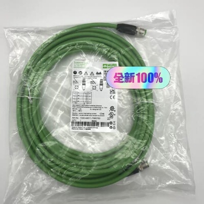 穆尔MURR 线缆7000-44511-7960750(议价)