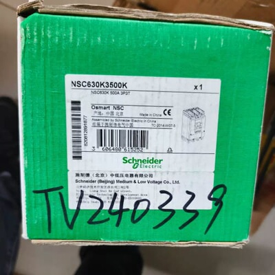NSC630K3500K塑壳断路器，3P500A原(议价)