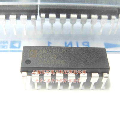 IC集成电路AD558JN DIP16 数模转换器，64元/PCS