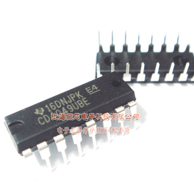 薇芯电子 IC集成电路CD4049UBE DIP16直插CMOS逻辑器件1.5元/PCS