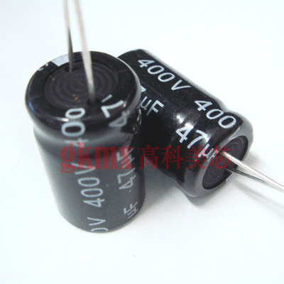 全新主板铝质电解电容47UF/400V 16x30mm直插16*30mm 4.5元/PCS