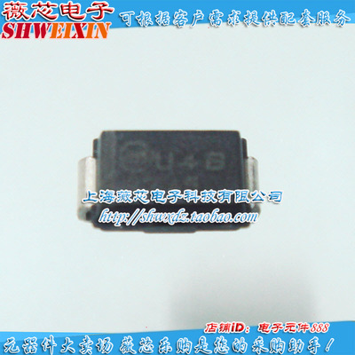 快恢复二极管MURA110T3G 代码U4B SMA A型 10个8元