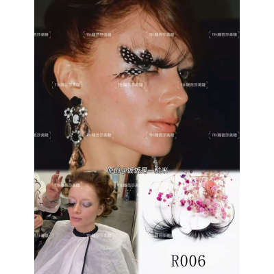 蝴蝶羽毛水貂毛70mm加长假睫毛