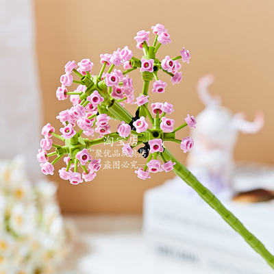 单支繁星花束积木花摆件