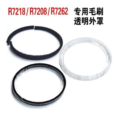 R7262齿轮款无刷砂纸机