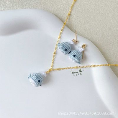 立夏手创微钩可爱小鲸鱼耳环项链清新夏季小众饰品纯手工钩针编织