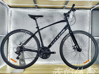 图腾包邮铝合金平把公路