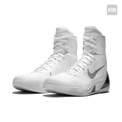 Nike Kobe 9 科比9 篮球鞋 包裹性潮流FZ7335-100武汉PY仓