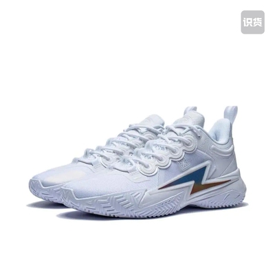 李宁 韦德之道 闪电之子 防滑耐磨 篮球鞋 ABPT019-6广东99仓