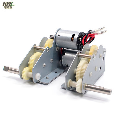 恒龙遥控坦克塑料齿轮驱动波箱