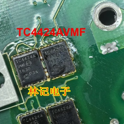 TC4424AVMF 汽车电脑板双路驱动器IC芯片 QFN封装